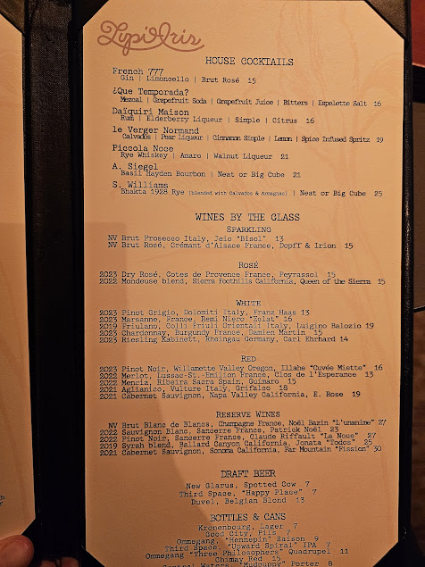 Lupi & Iris-Milwaukee,WI-Fine Dining Mediterranean Cuisine